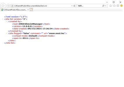 Microsoft EdgeにおけるIEモードの設定手順 | Codebase