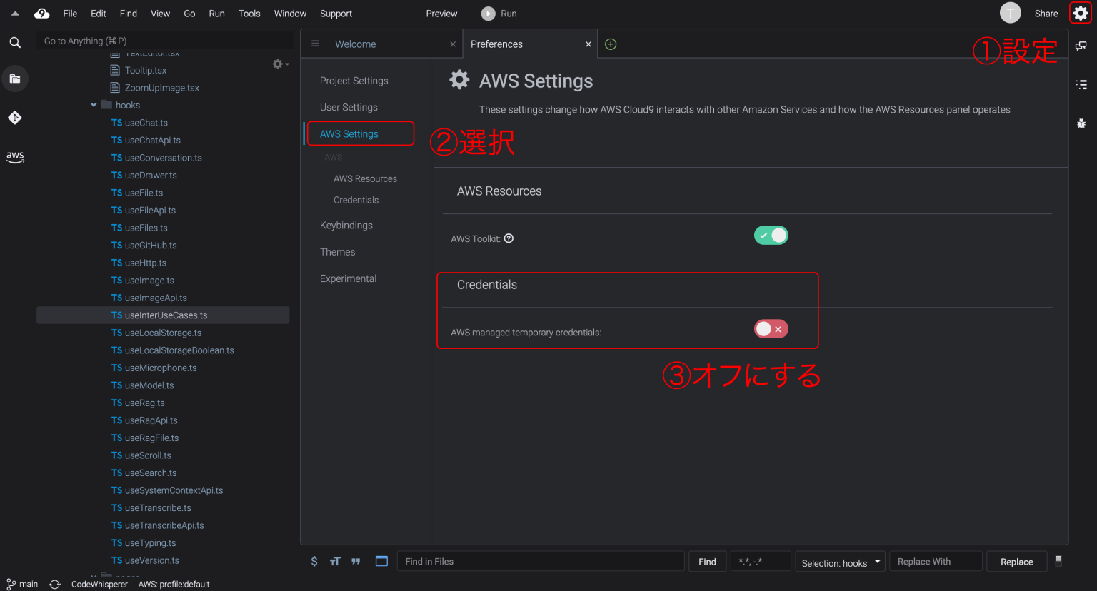 【GenU】AWSで生成AIを試せるgenerative-ai-use-cases-jpをデプロイしてみた | Codebase