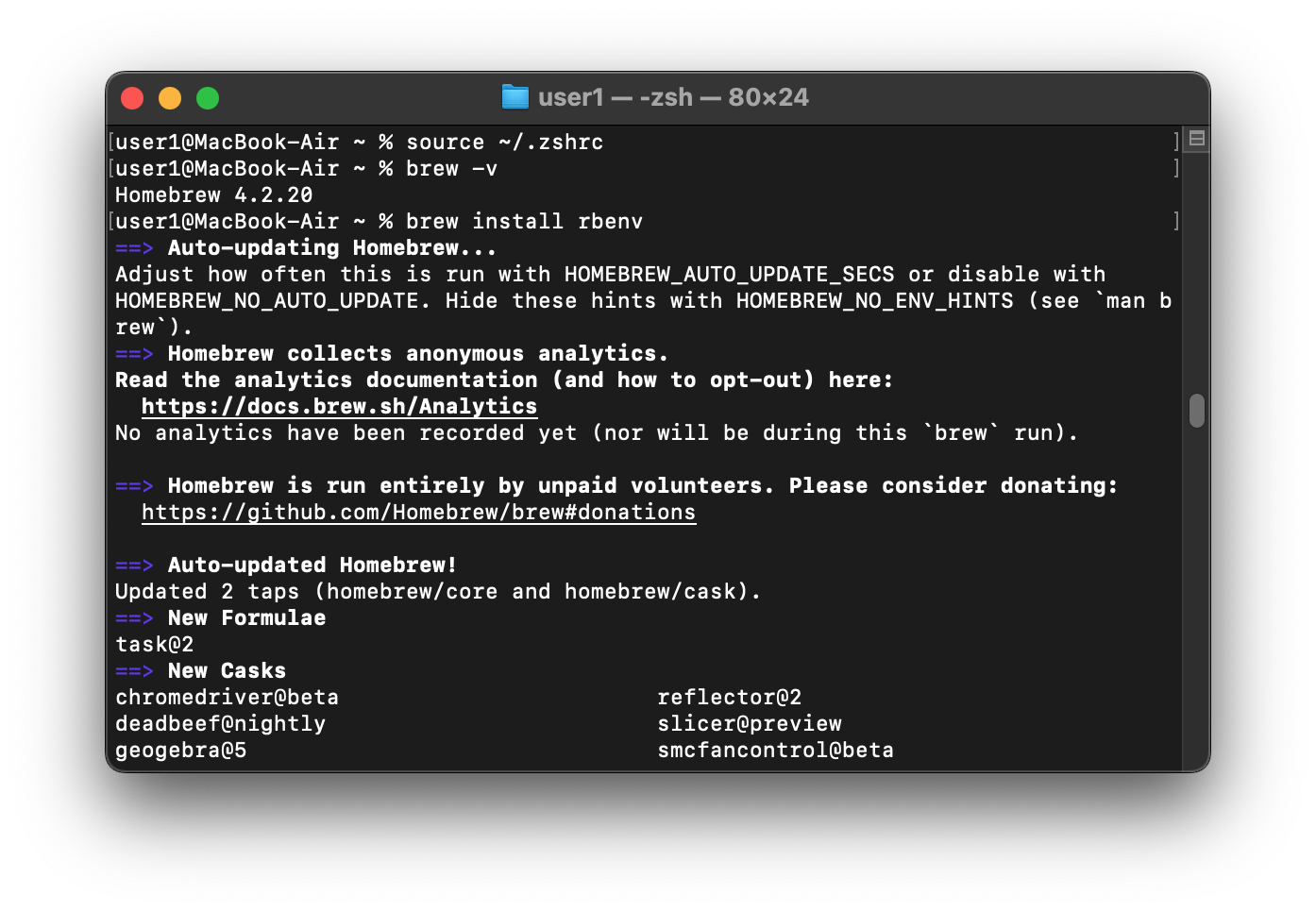 macOSに最新のRuby環境をインストールしてみた | Codebase