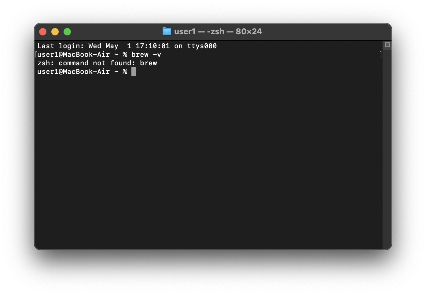 macOSに最新のRuby環境をインストールしてみた | Codebase