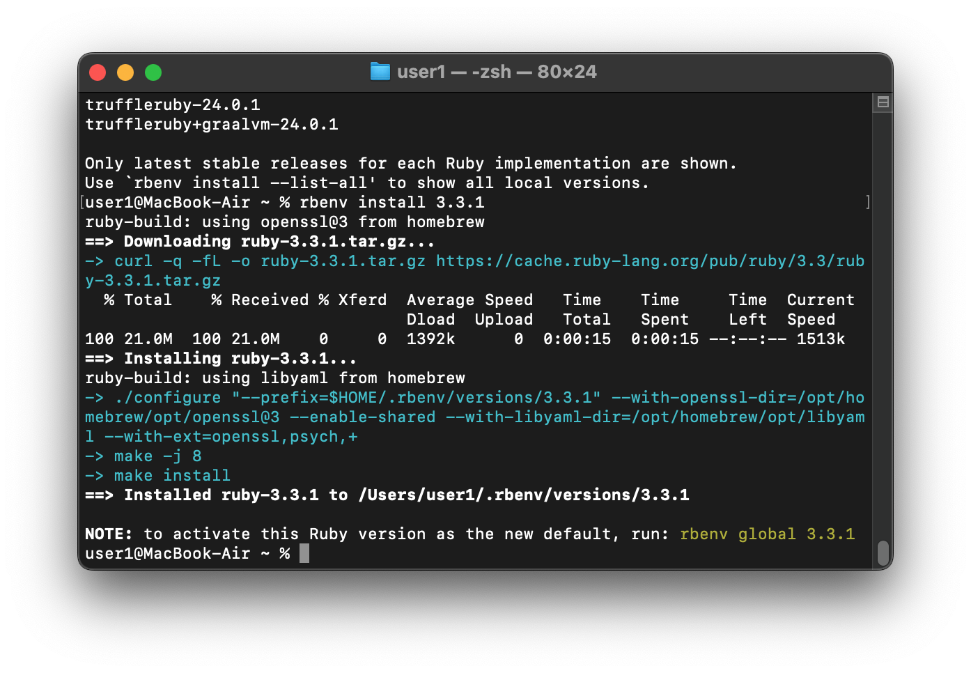macOSに最新のRuby環境をインストールしてみた | Codebase